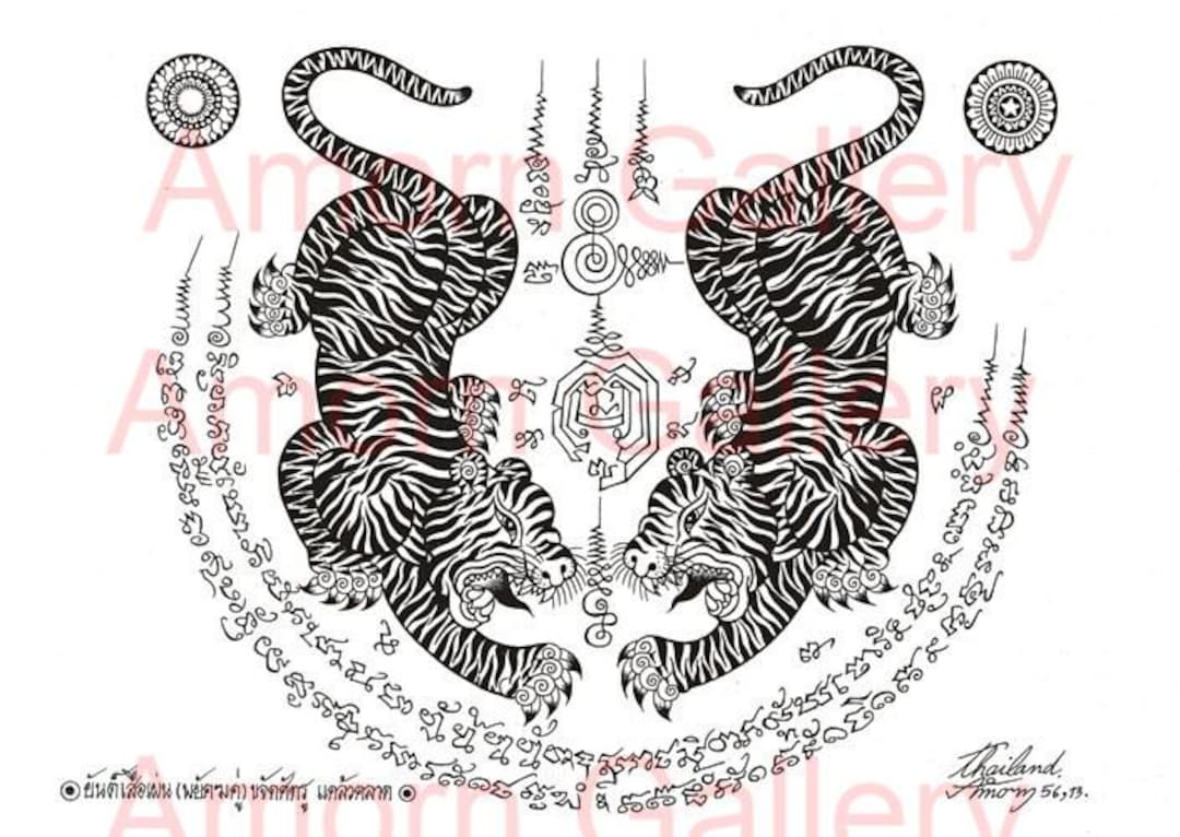 Digital Download, Prints Art,thai Traditional Art of Talisman Tiger ...