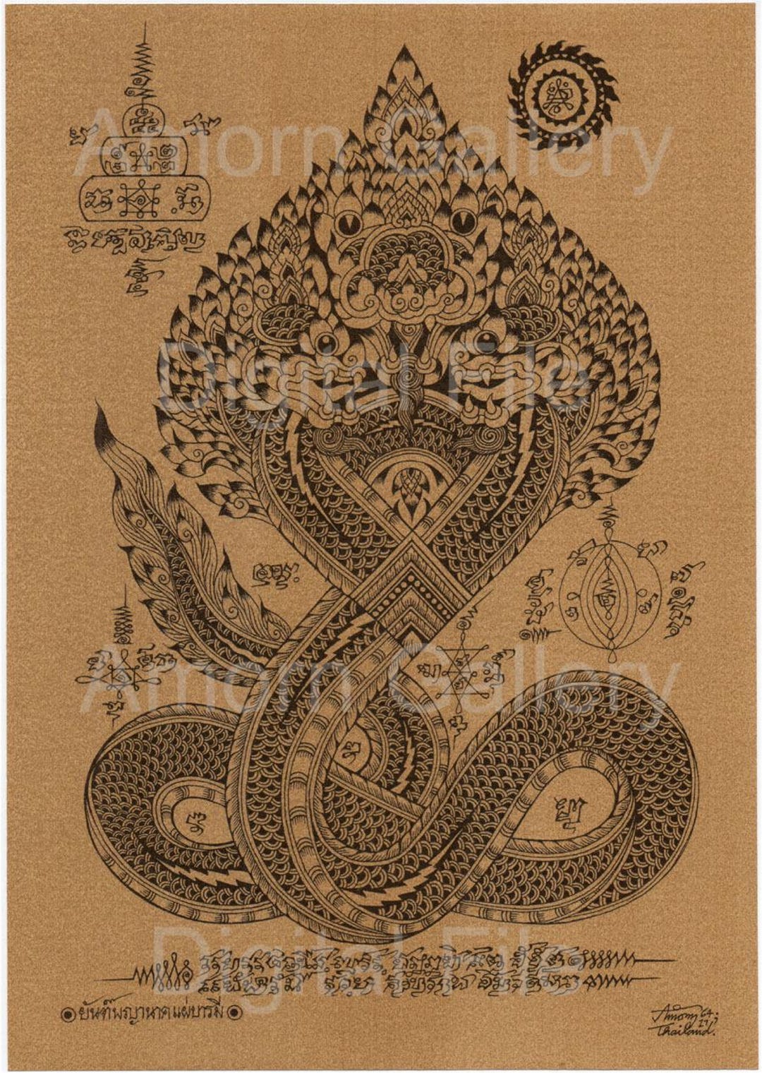 Digital File Download, Prints Art,thai Traditional Art of Naga Print ...
