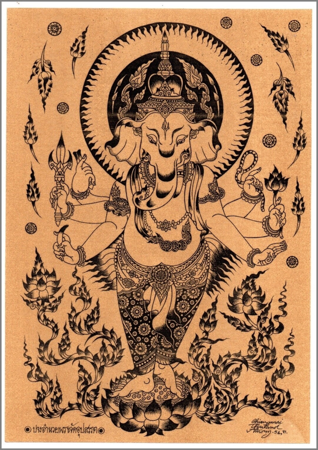 Thai Traditional Art of Ganesha Printing on Sepia Paper. - Etsy