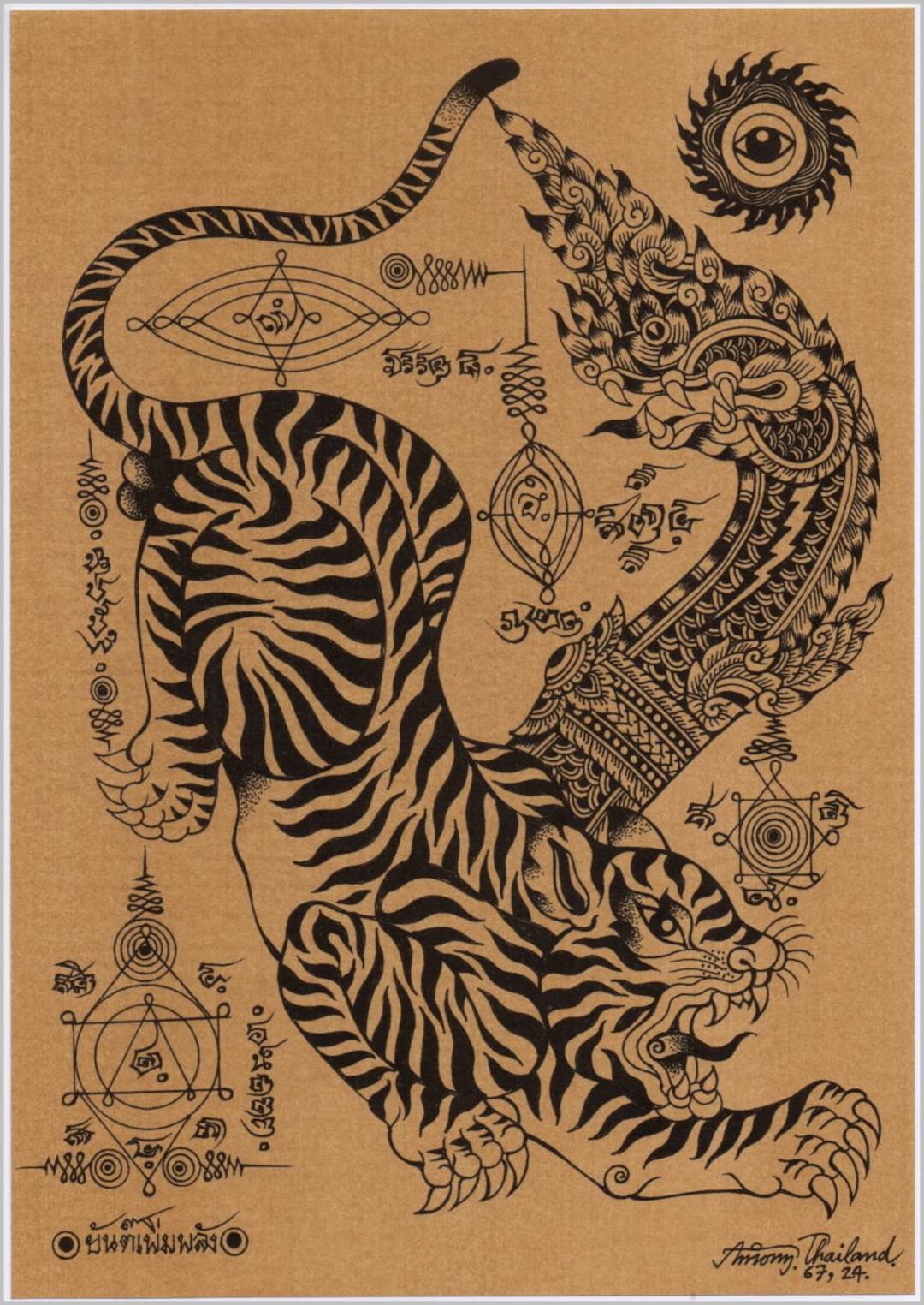 Thai Traditional Art of Talisman (tiger and Naga) by Printing on Sepia ...