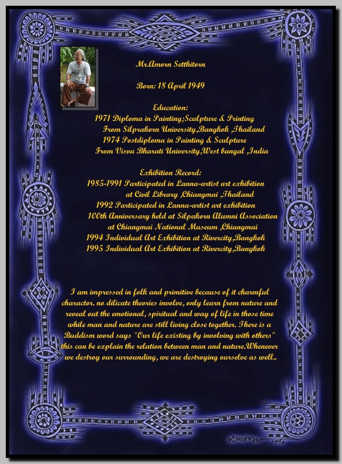 Thai Traditional Art of Owls by Printing on Sepia Paper | Etsy