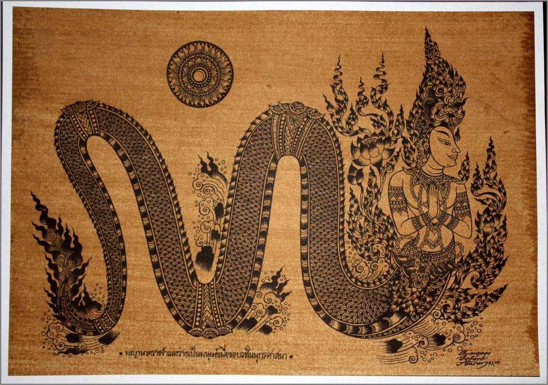 Thai Traditional Art of Naga by Printing on Sepia Paper,tattoo Dragon ...