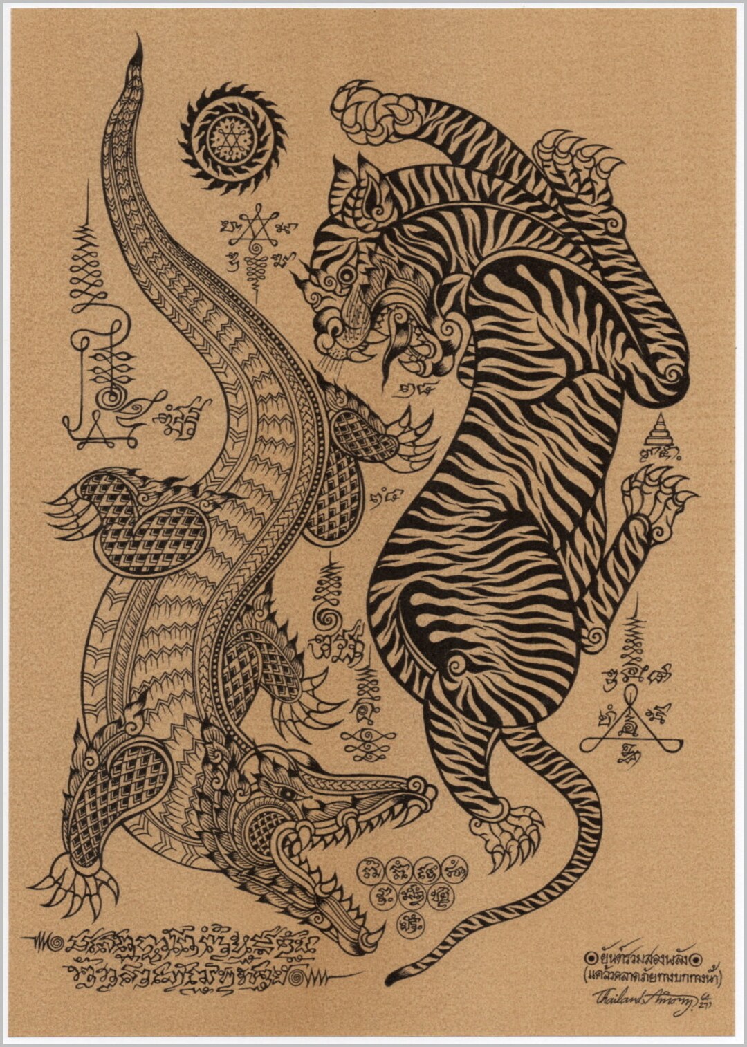 Thai Traditional Art of Talisman by Printing on Sepia Paper. - Etsy