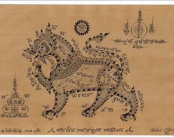 Thai Traditional Art of Bodhi Tree by Printing on Sepia Paper. - Etsy
