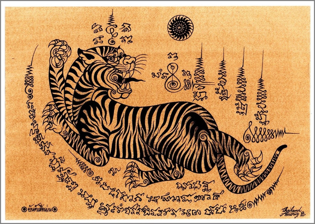 Thai Traditional Art of Talisman Tiger Leap by Printing on Sepia Paper ...