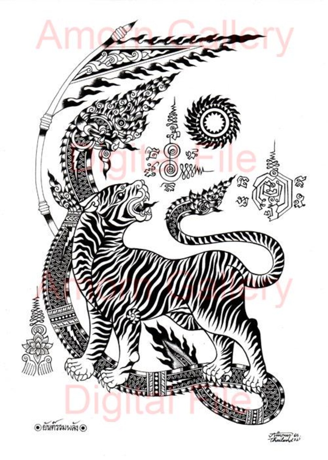 Digital File Download, Prints Art,thai Traditional Art of Naga and ...