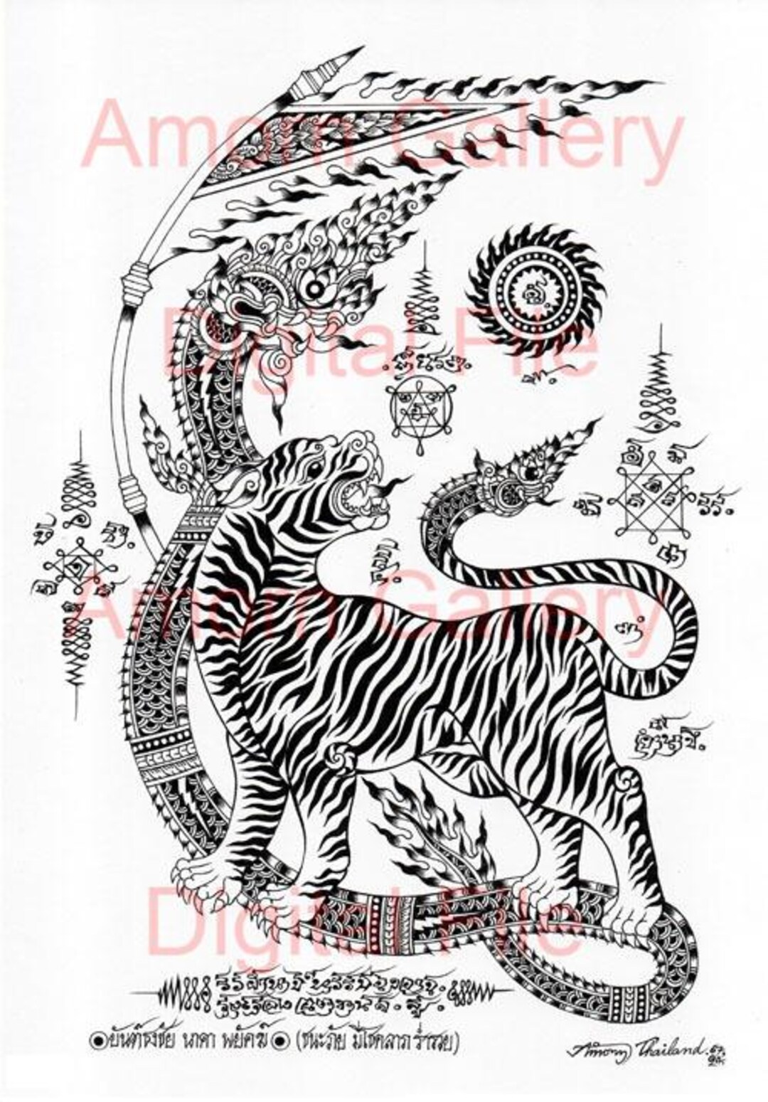 Digital File Download, Prints Art,thai Traditional Art of Naga and ...