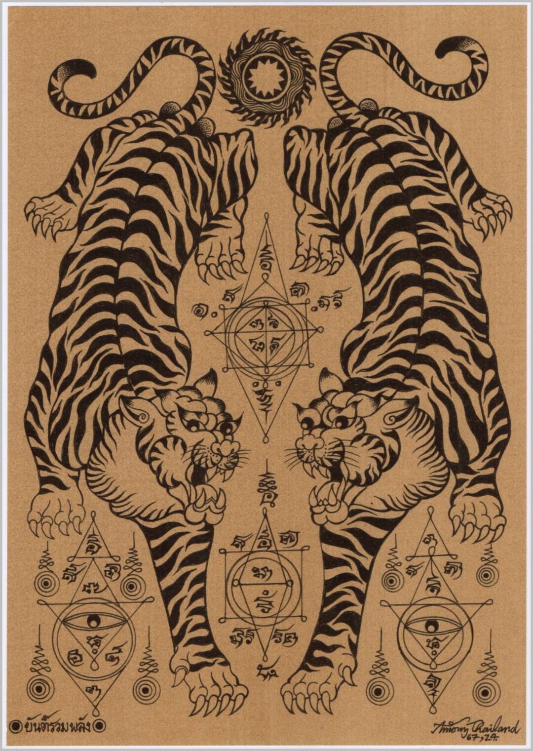 Thai Traditional Art of Talisman Tiger Leap tiger Pairs by Printing on ...