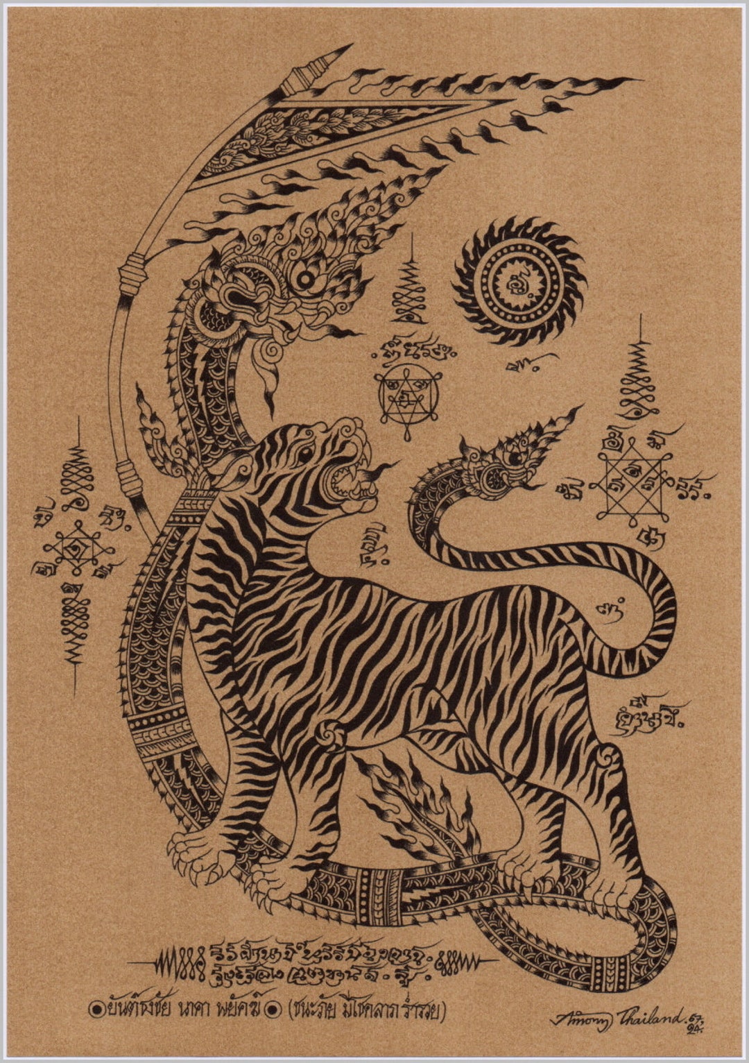 Thai Traditional Art of Talisman tiger and Naga by Printing on Sepia ...