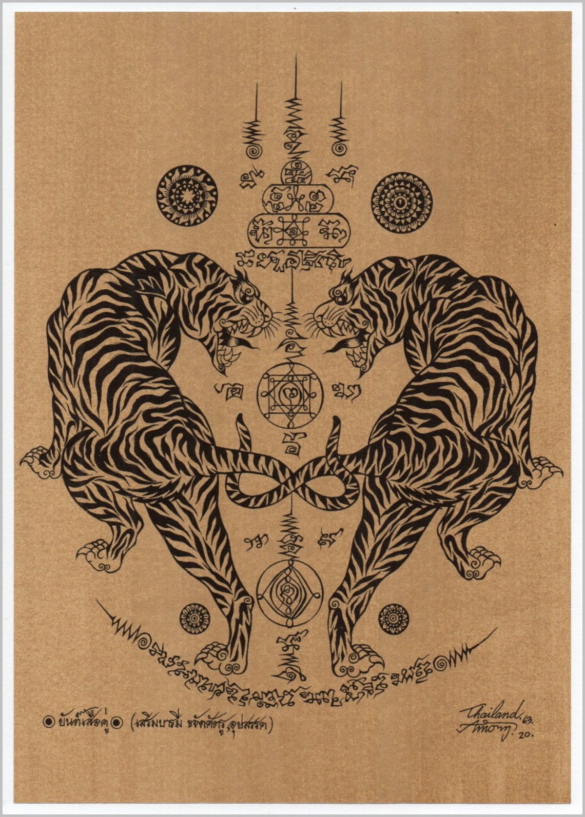 Thai Traditional Art of Talisman Tiger Leap tiger Pairs by | Etsy