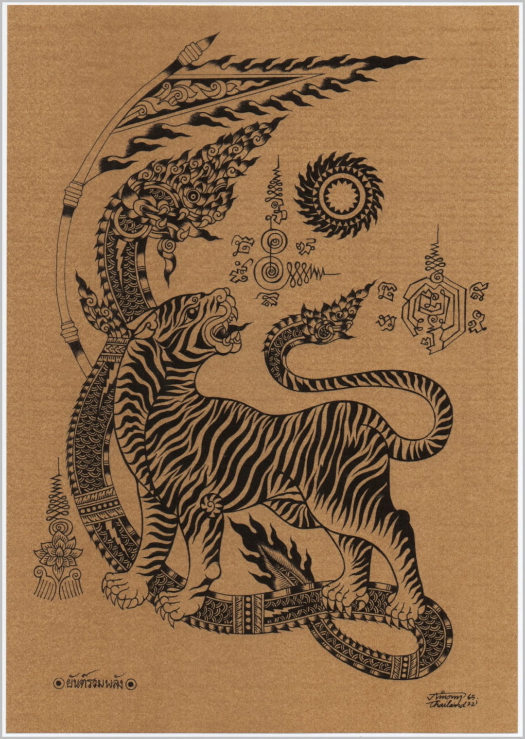 Thai Traditional Art of Talisman (tiger and Naga) by Printing on Sepia ...