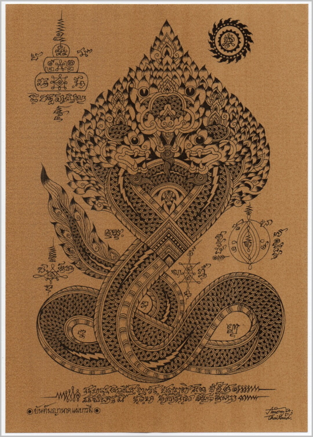 Thai Traditional Art of Naga by Printing on Sepia Paper. - Etsy