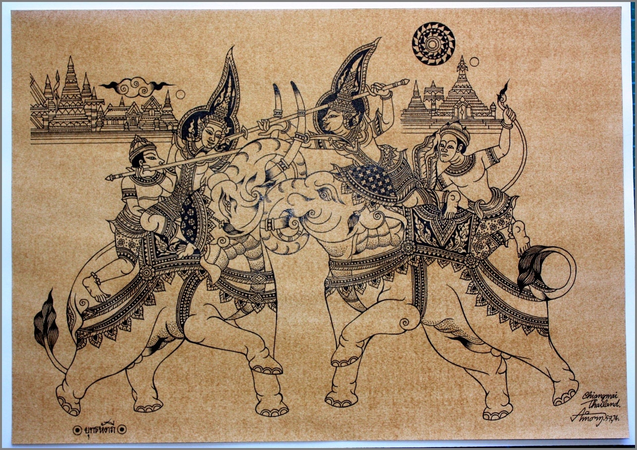 War Elephant Drawing