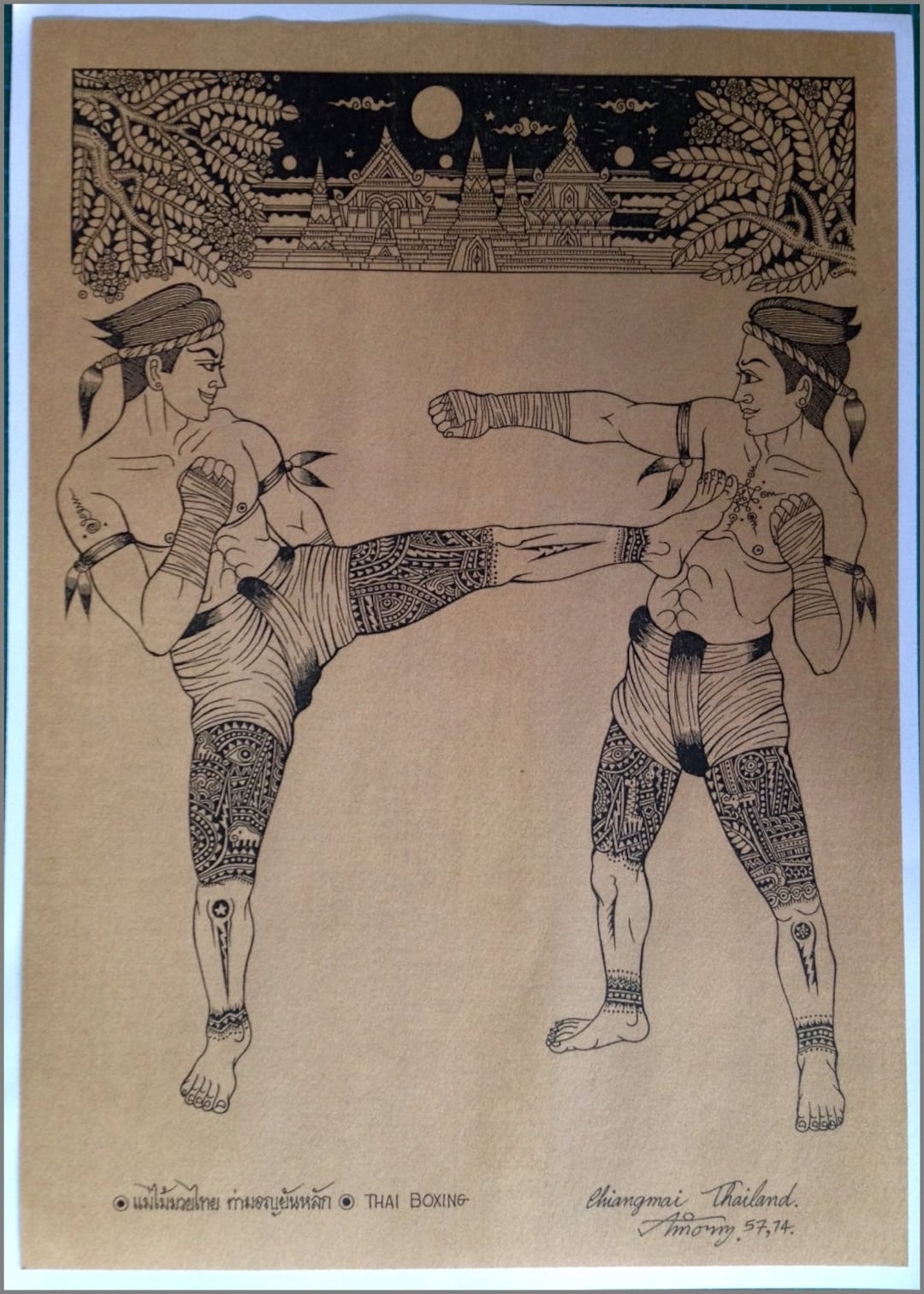 Thai Traditional Art of Thai Boxing by ( Mon Lean Main ) Silkscreen ...