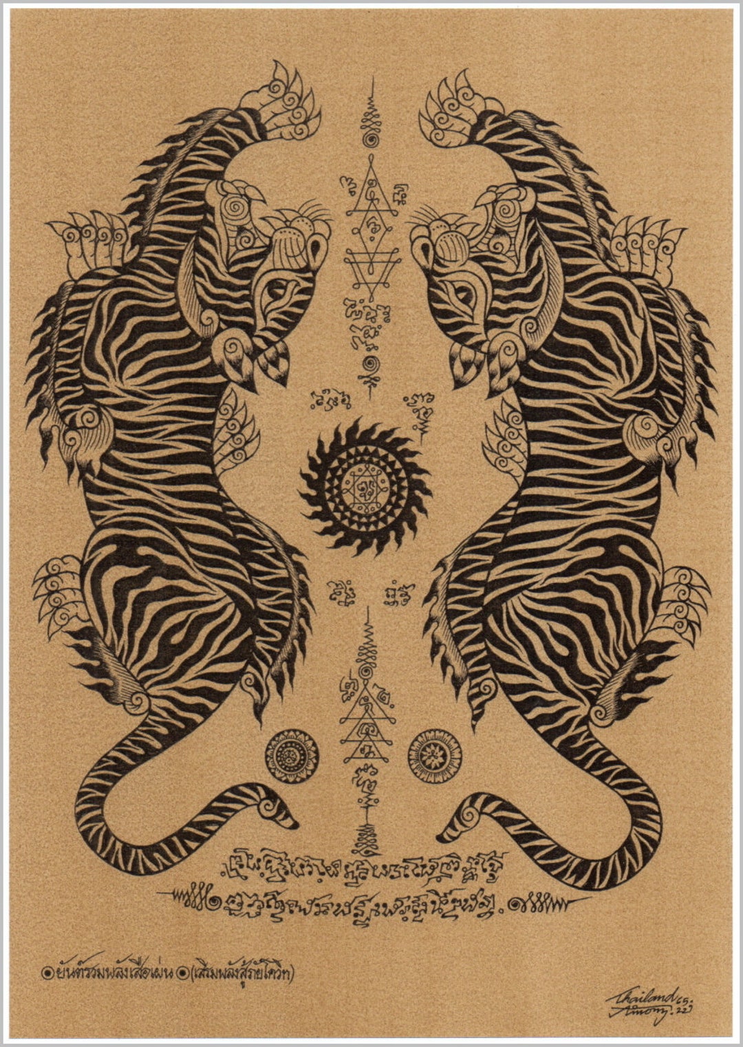 Thai Traditional Art of Talisman Tiger Leap (tiger Pairs) by Printing ...