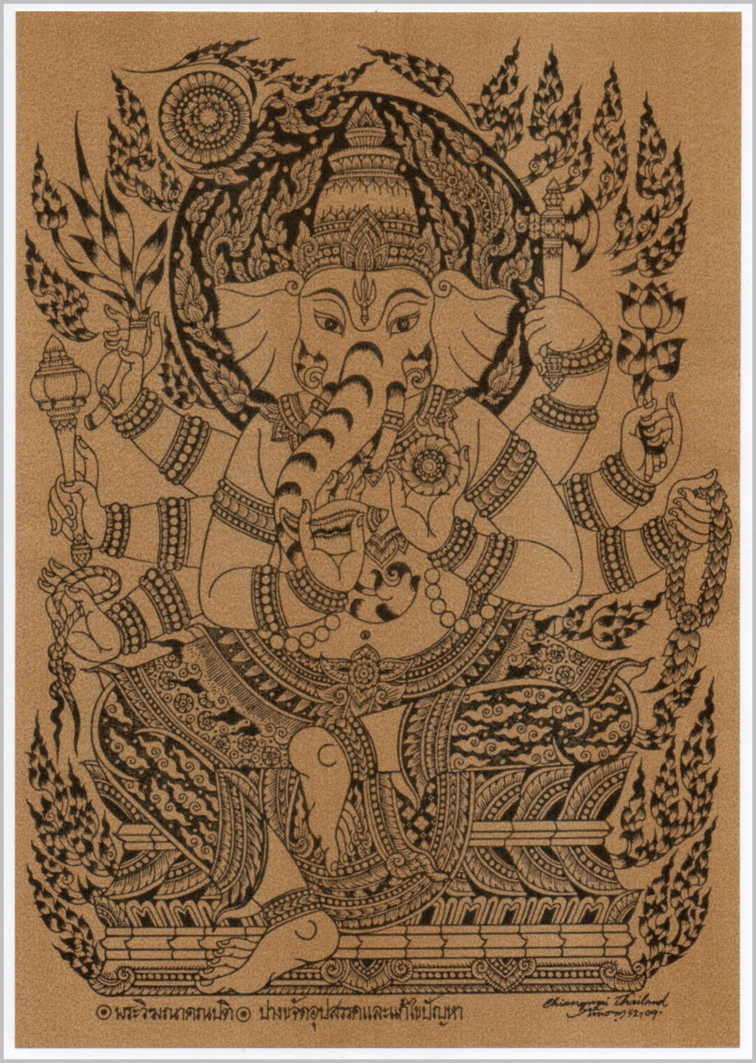 Thai Traditional Art of Ganesha by Printing on Sepia Paper. - Etsy