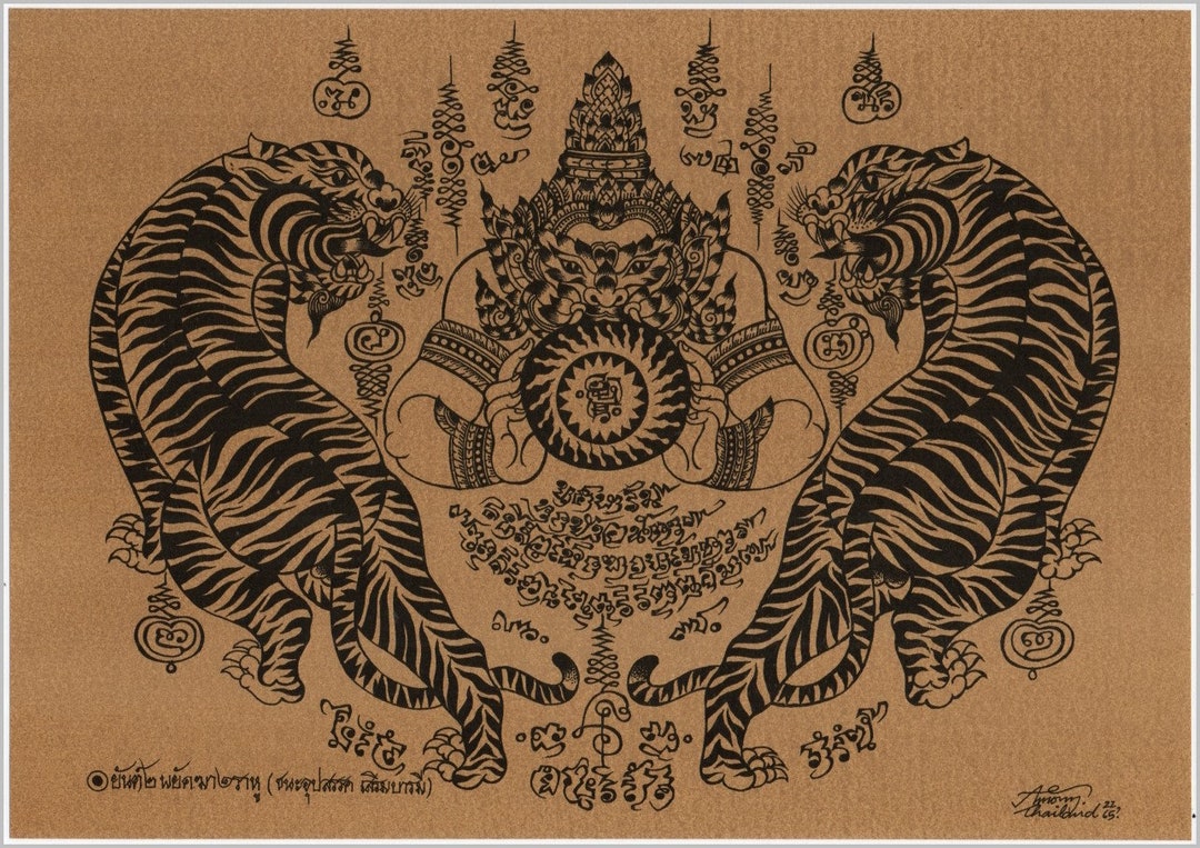Thai Traditional Art of Talisman Tiger Leap (tiger Pairs) by Printing ...
