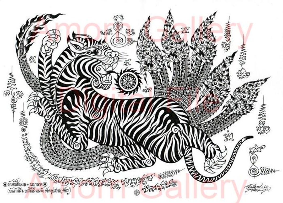 Digital File Download, Prints Art,thai Traditional Art of Naga and ...
