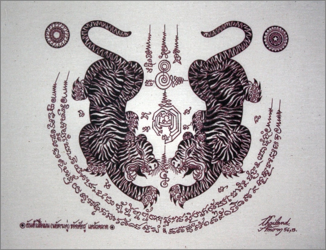 Digital Download, Prints Art,thai Traditional Art of Talisman Tiger ...