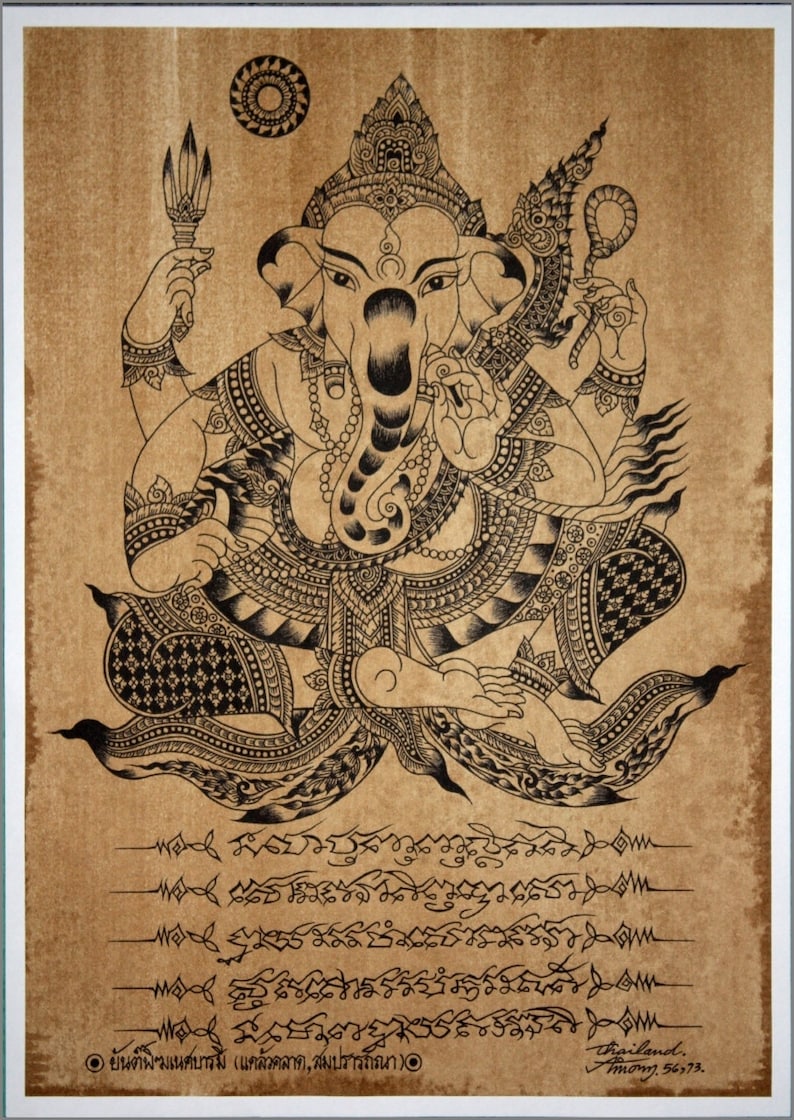 Thai Traditional Art of Ganesha Printing on Sepia Paper - Etsy