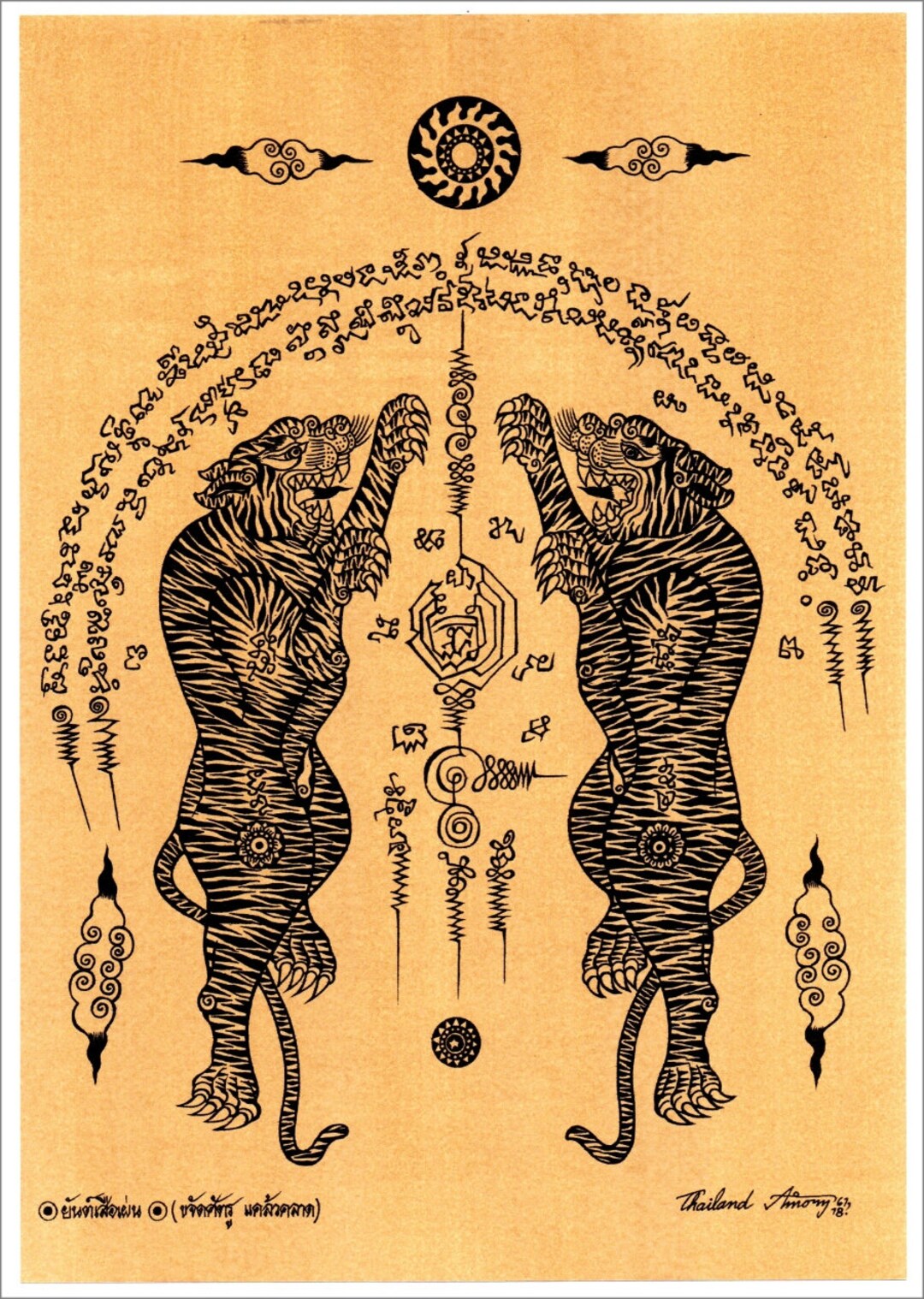 Thai Traditional Art of Talisman Tiger Leap (tiger Pairs) by Printing ...