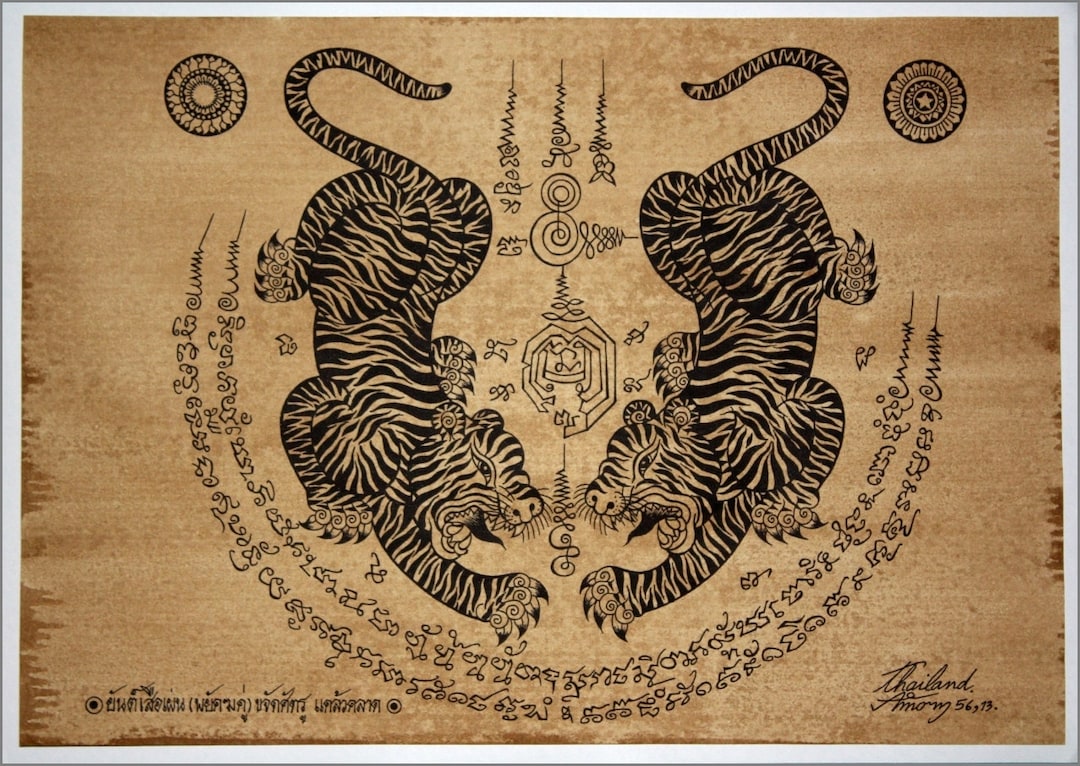 Thai Traditional Art of Talisman Tiger Leap (tiger Pairs) by Printing ...