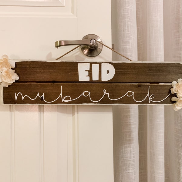 Eid Mubarak Vertical Door Sign - Etsy