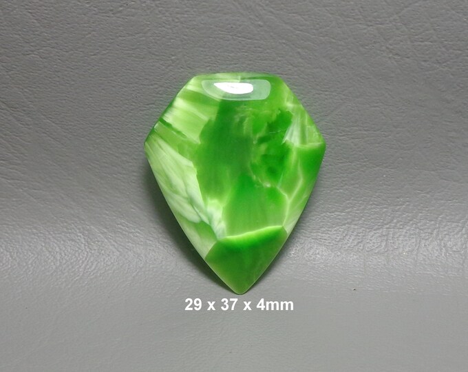 Victoria Stone AKA Imori Stone Cabochon - Etsy