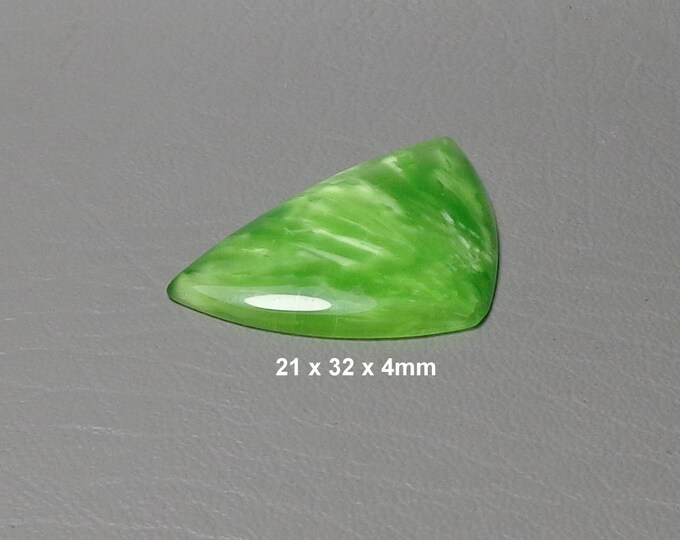 Victoria Stone AKA Imori Stone Cabochon - Etsy