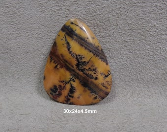 Feather Jasper | Etsy