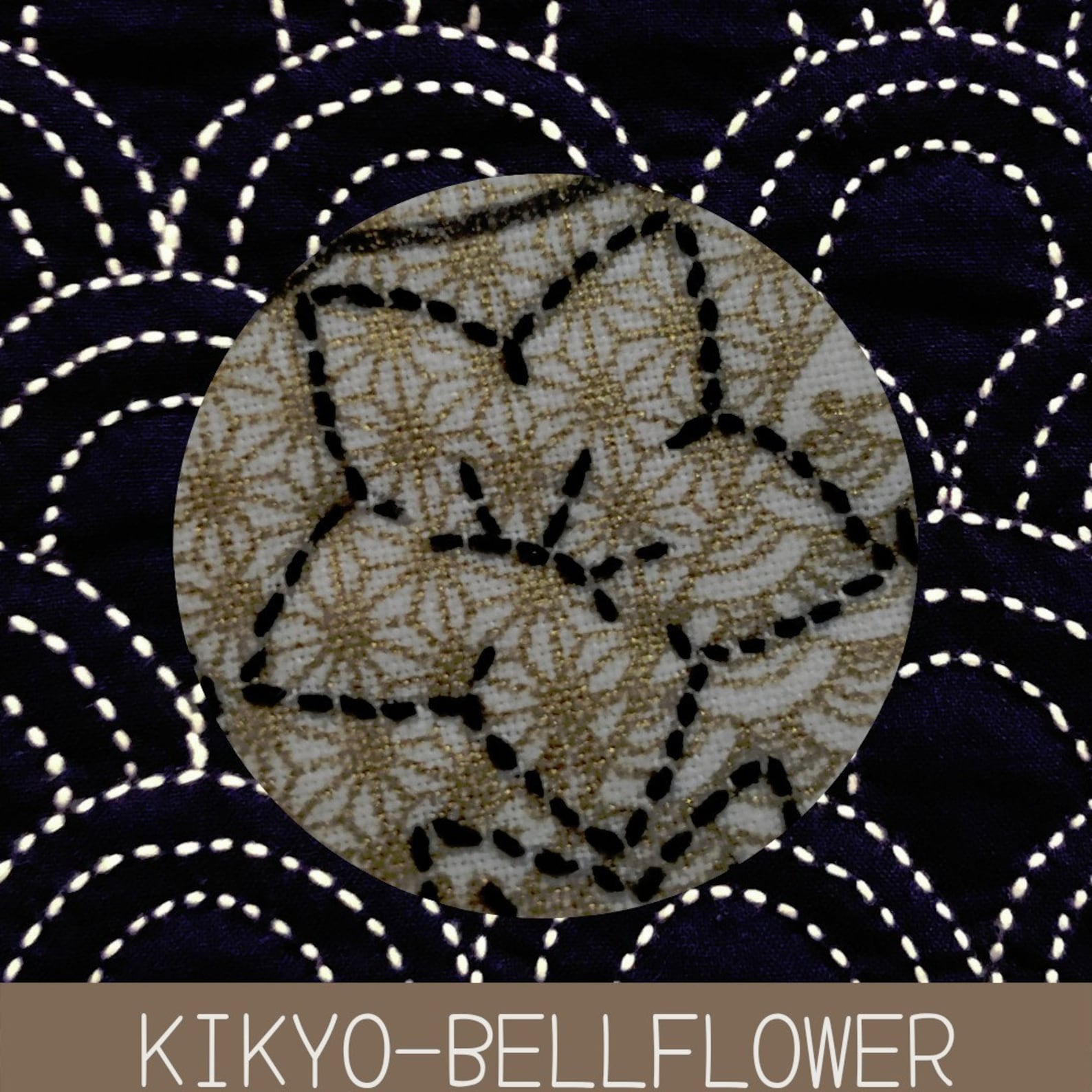 Shashiko Embroidery Japanese Sampler Patterns Stitchalong - Etsy