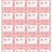 Printable Tag - Happy Valentine's Day - 2" Square - Etsy
