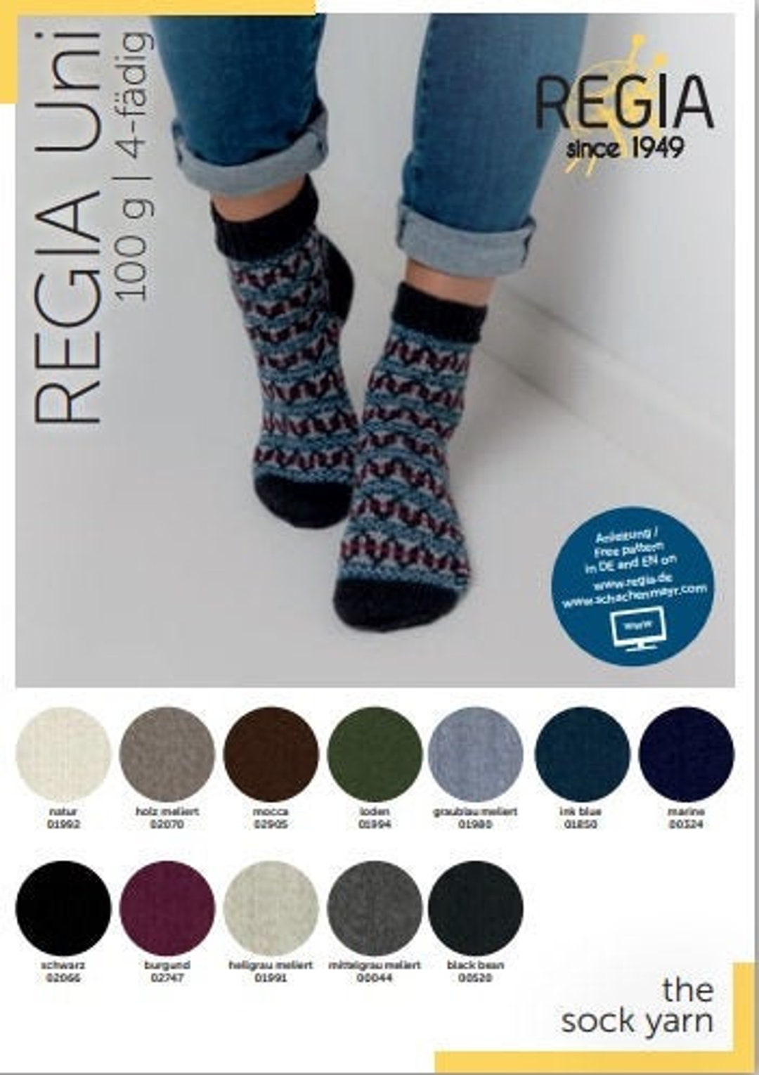 4 Ply Sock Yarn Regia UNI - Solid Colors - Etsy