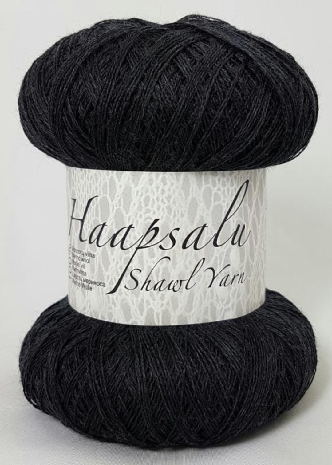 Cobweb Dark Grey Color Merino Wool Yarn Haapsalu Shawl Yarn - Etsy