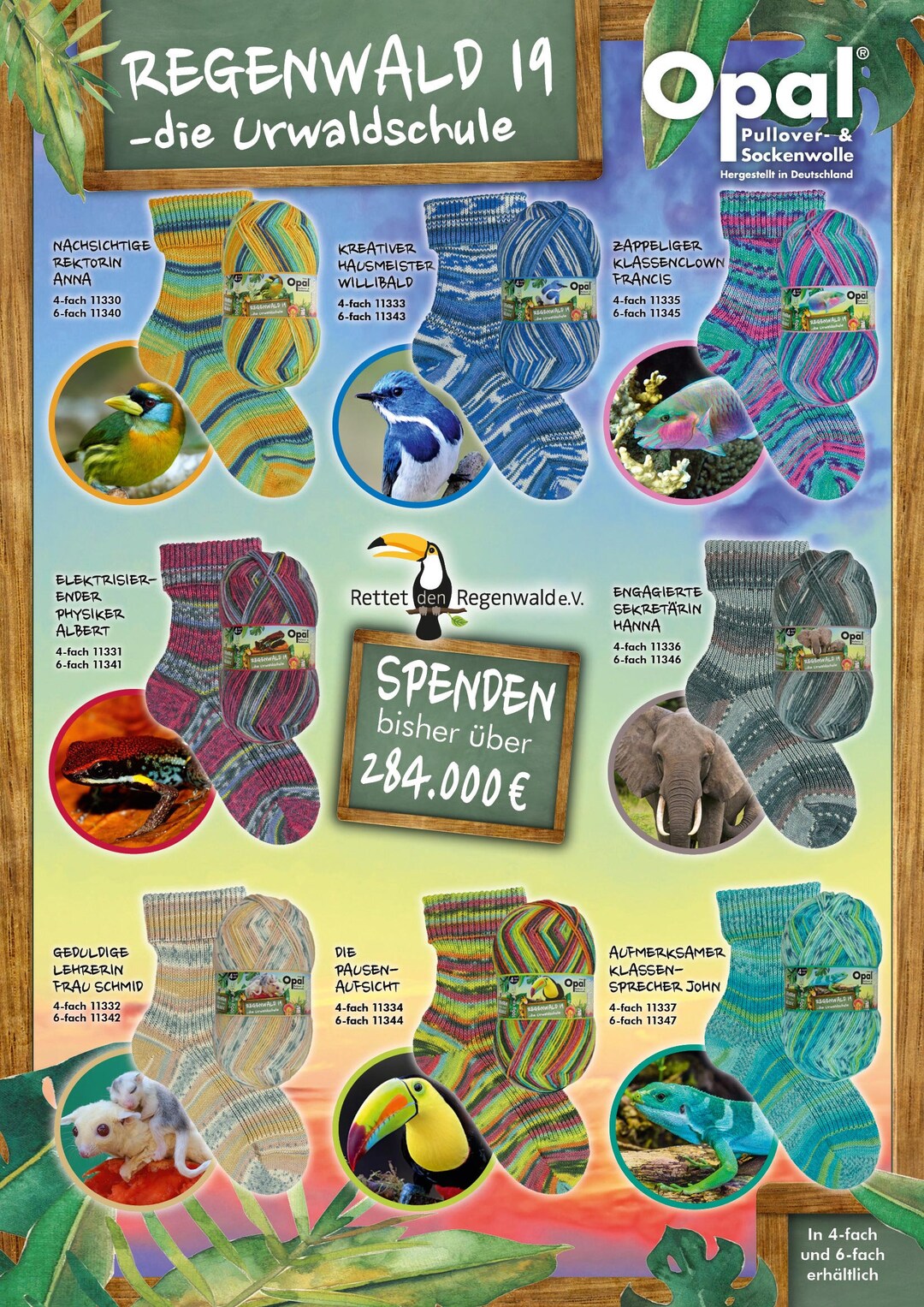 6 Ply Opal Sock Yarn Rainforest / Regenwald 19 - Etsy