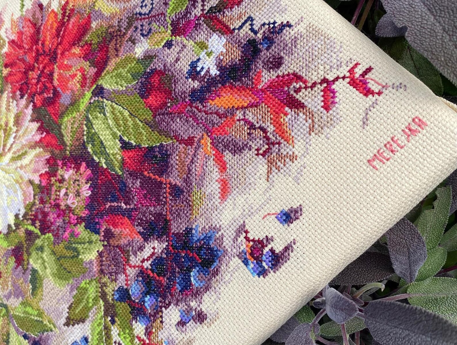 Autumn Secrets Cross Stitch Kit by Merejka K218 - Etsy