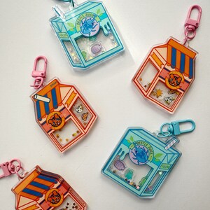 Beetle Juice Acrylic Shaker Keychain - Etsy