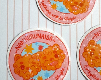 Okinawa Shisa Dog Stickers 2 PACK Okinawa Japan Sticker Japan Sticker ...