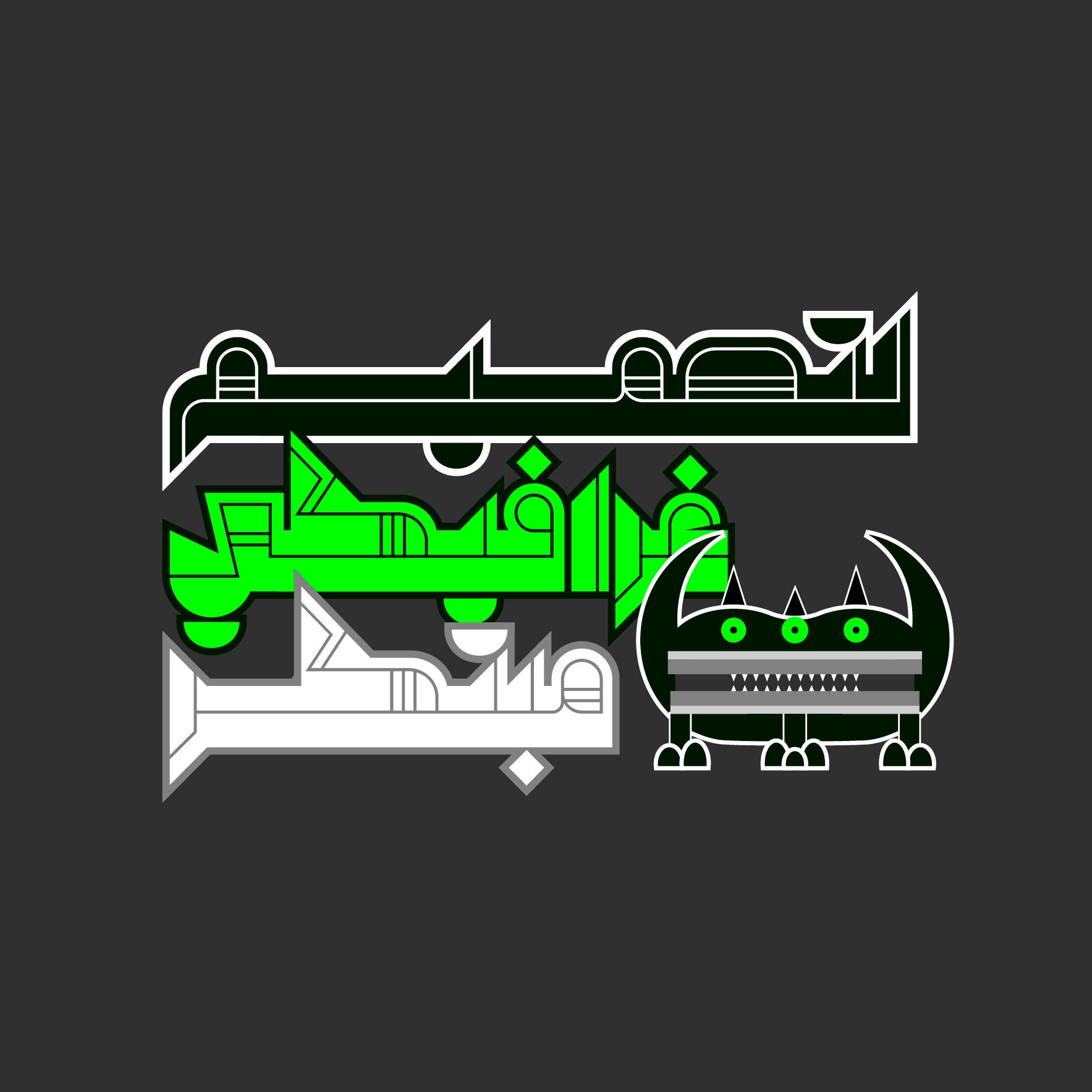 Fadaey Arabic Font arabic Calligraphy Islamic - Etsy