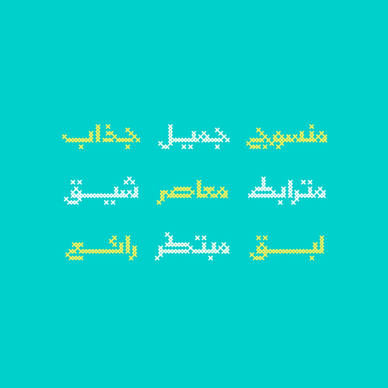 Maaqoud Arabic Font - Etsy