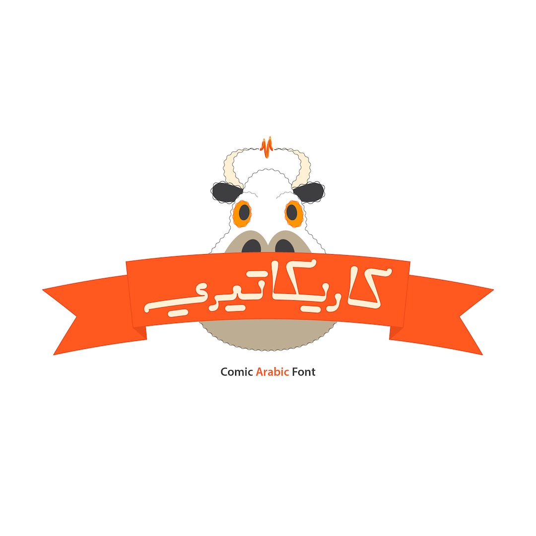 Caricaturey - Arabic Font (arabic Calligraphy Font, Islamic Calligraphy ...