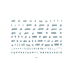 Hetaf - Arabic Font (arabic Calligraphy Font, Islamic Calligraphy ...