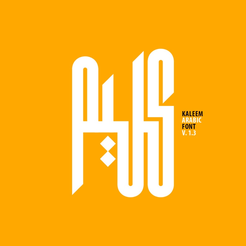 Kaleem - Arabic Font خط عربي (فونت، Arabic Calligraphy Font, Islamic ...