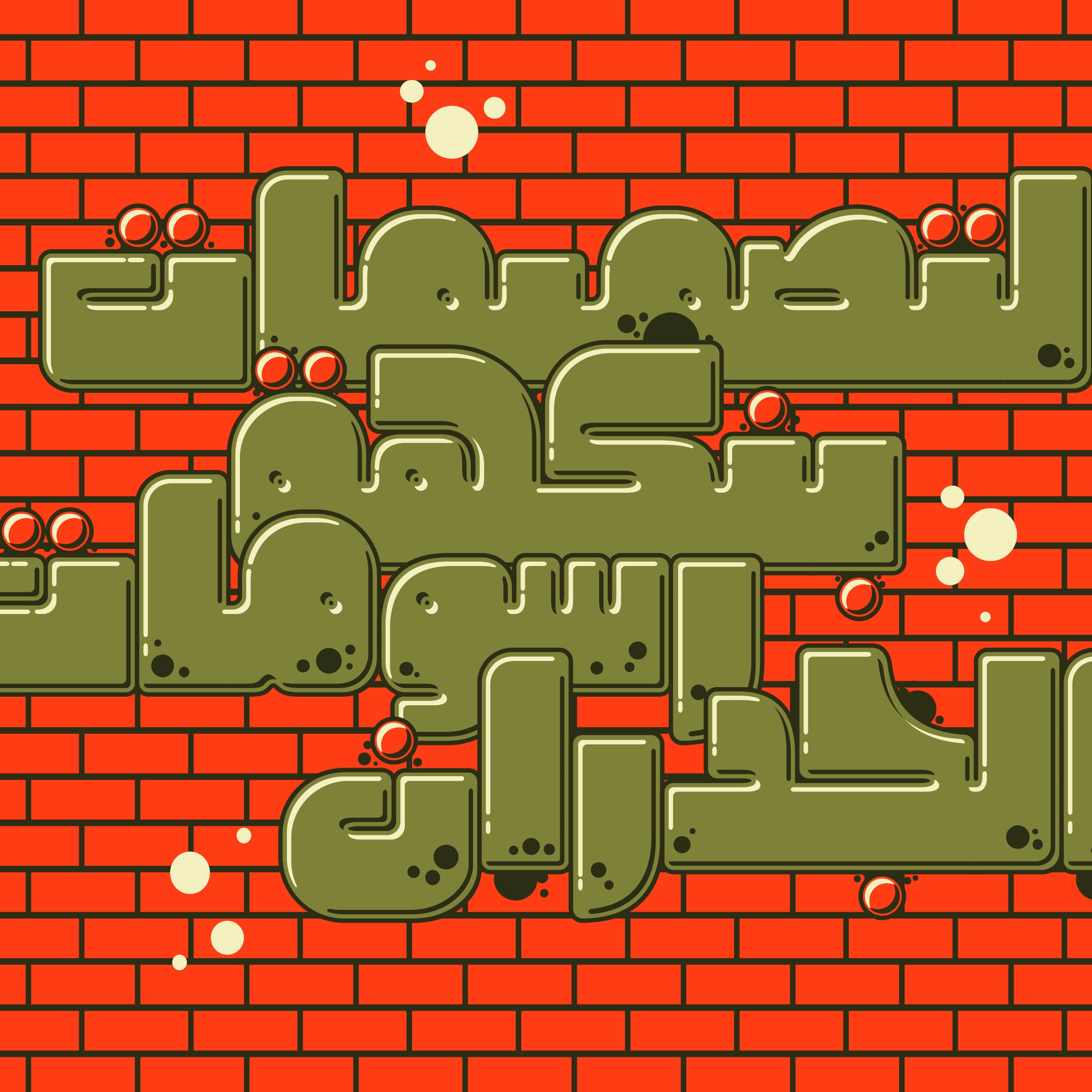 Graffitica - Arabic Color Font - Etsy