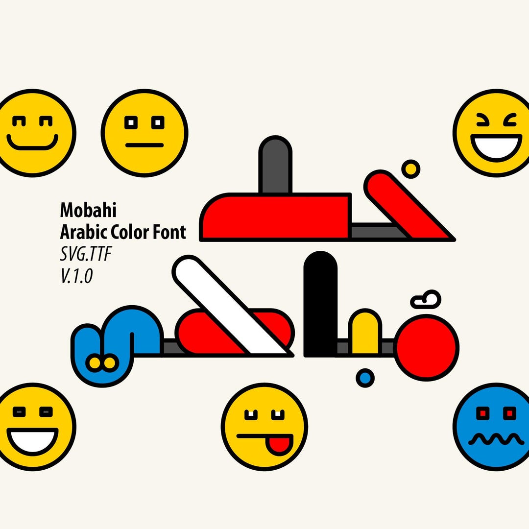 Mobahi - Arabic Color Font - Etsy UK