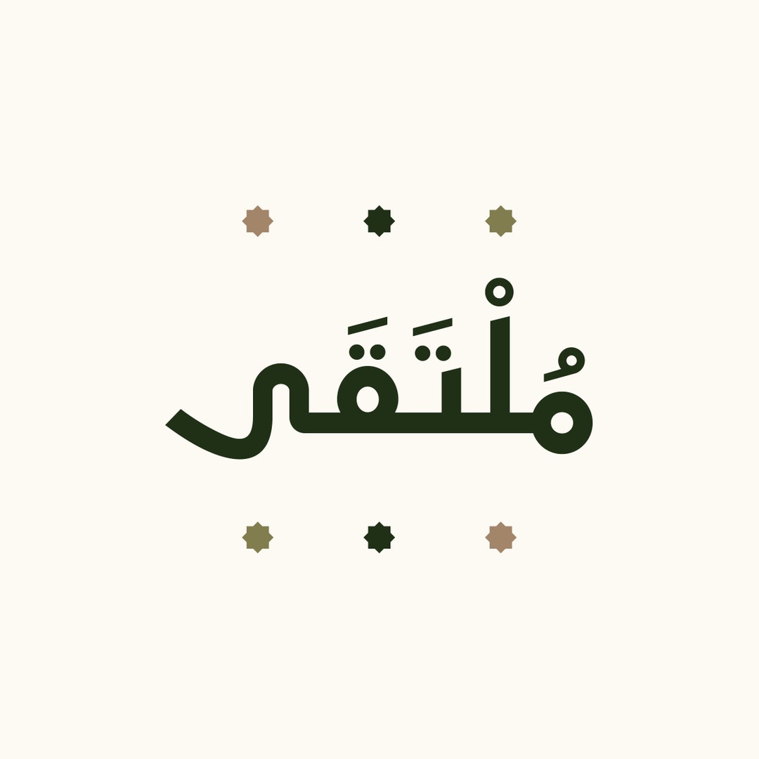 Moltaqa - Arabic Typeface (arabic Typography, Arabic Font, Arabic ...