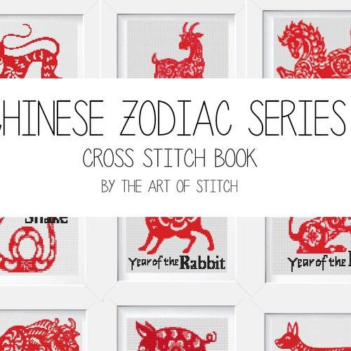 12 Pattern Set Chinese New Year Zodiac Cross Stitch Charts - Etsy