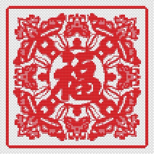Luck Peace and Good Fortune Cross Stitch Pattern Chinese | Etsy