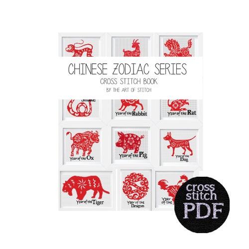 12 Pattern Set Chinese New Year Zodiac Cross Stitch Charts - Etsy