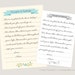 LDS Baptism Testimony Cards: Record Your Guest's Thoughts & Feelings ...